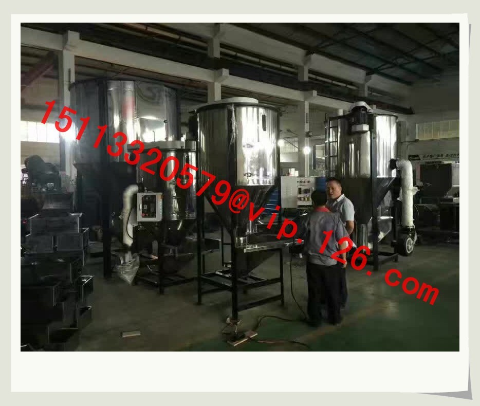 Plastic drying mixer/ plastic pellets drying mixer/ 2000kg Capacity ...