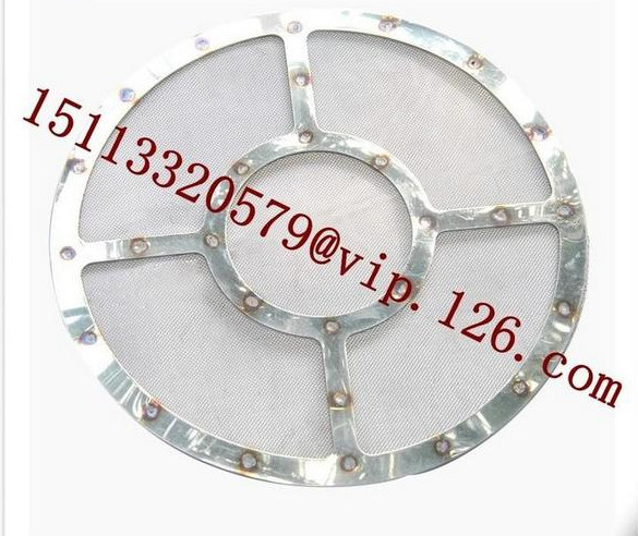 Hopper Loader Spare Parts- Screening Filter from China/ Hopper loader ...