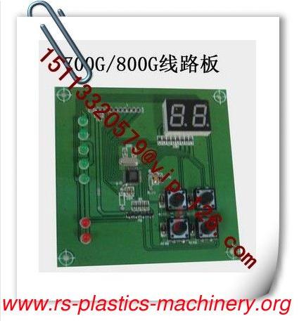 Hot sale vacuum loader 300G/700G/800G Auto Loader PCB control Circuit ...
