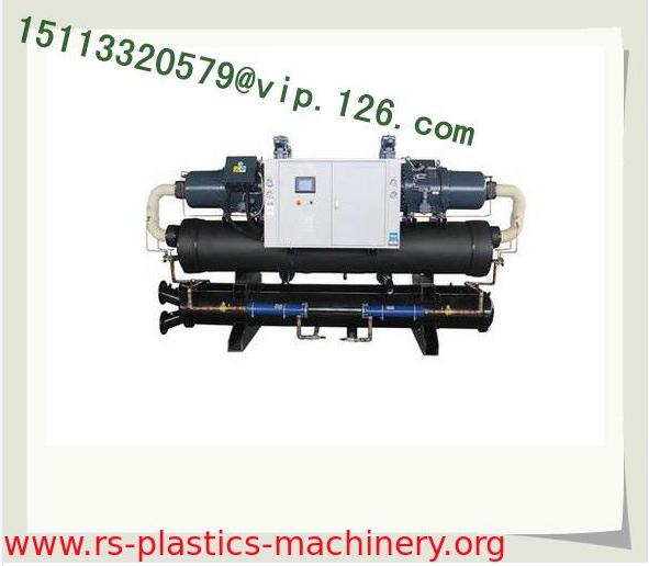 Dual Screw Compressor Chiller/Screw Chiller/Water Cooled Central Water ...
