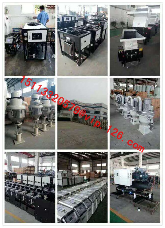 RS Plastics Machinery Co.,Limited