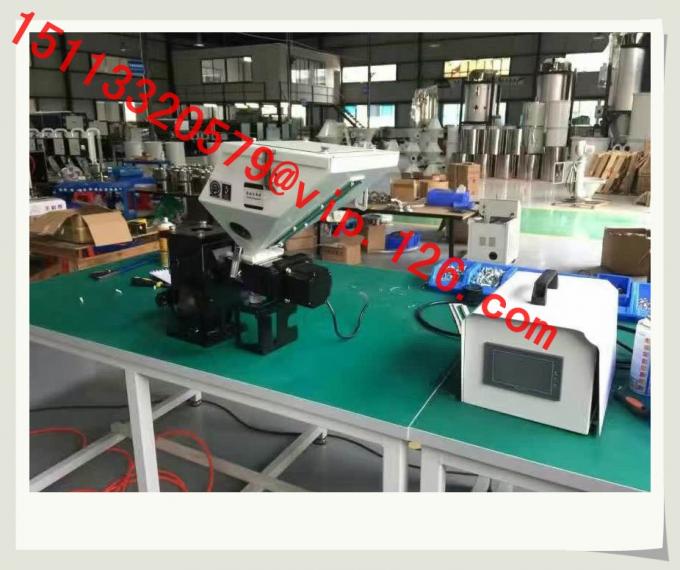 Volumetric doser for injection machine/Volumetric Color mixer for Blow ...