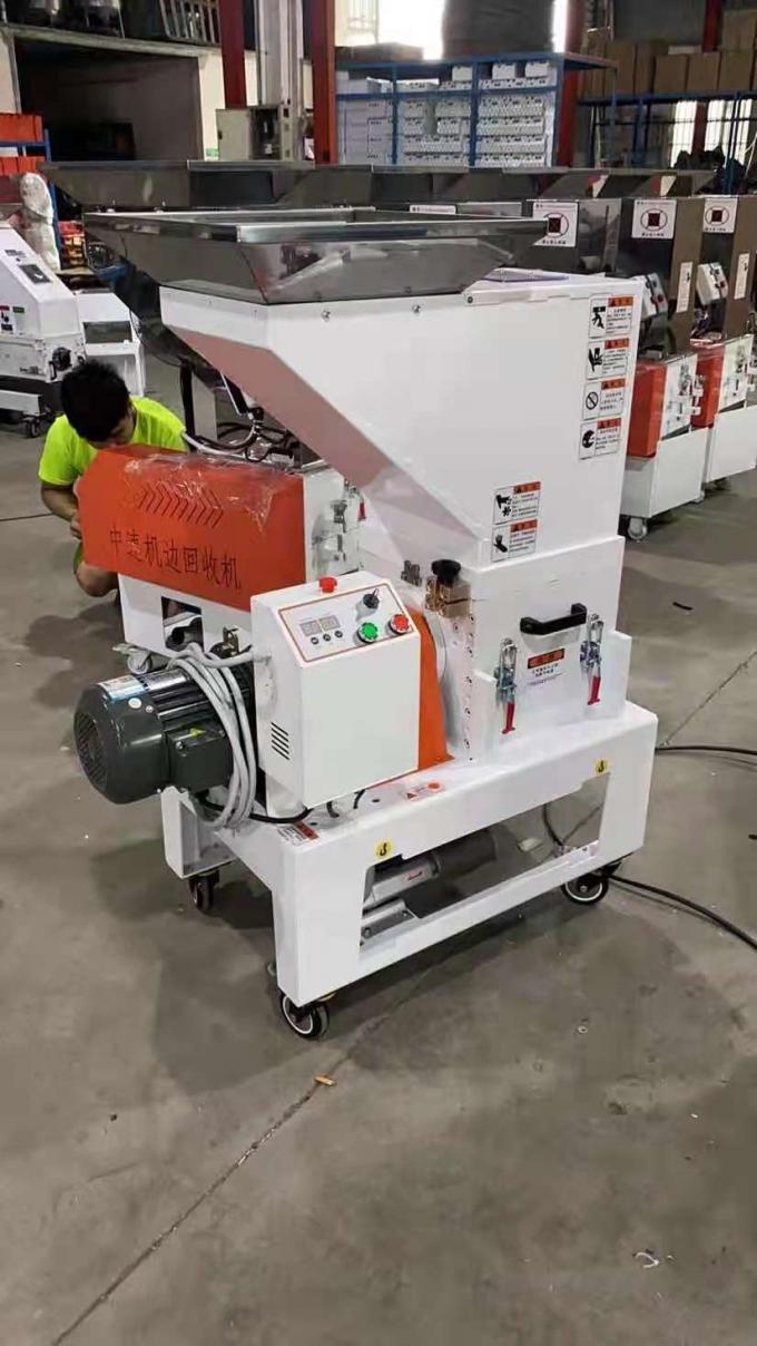 Dustless teeth blade cutter Low Speed Crusher/Grinder/ granulator for ...